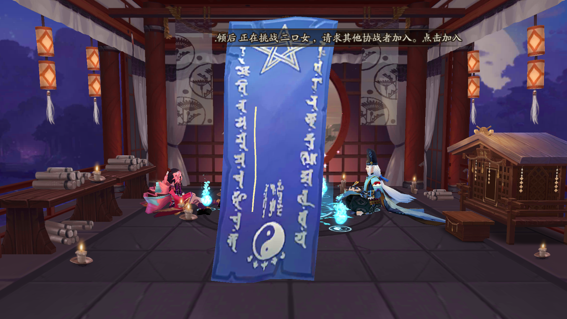 二月神秘图案(成功的麻烦说一声，楼主快被锤烂了QAQ) 178