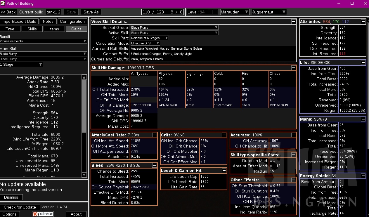 [NGA原创首发] Path of Building(简称POB)简单上手使用教程 NGA玩家社区