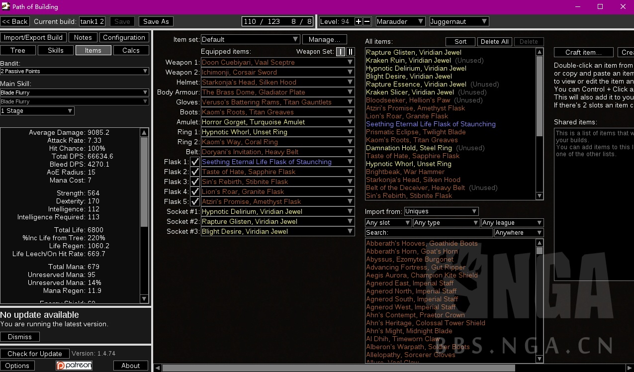 [NGA原创首发] Path of Building(简称POB)简单上手使用教程 NGA玩家社区