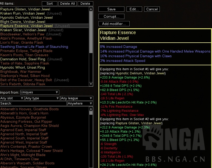 [NGA原创首发] Path of Building(简称POB)简单上手使用教程 NGA玩家社区