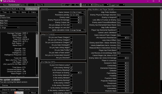 [NGA原创首发] Path of Building(简称POB)简单上手使用教程 NGA玩家社区