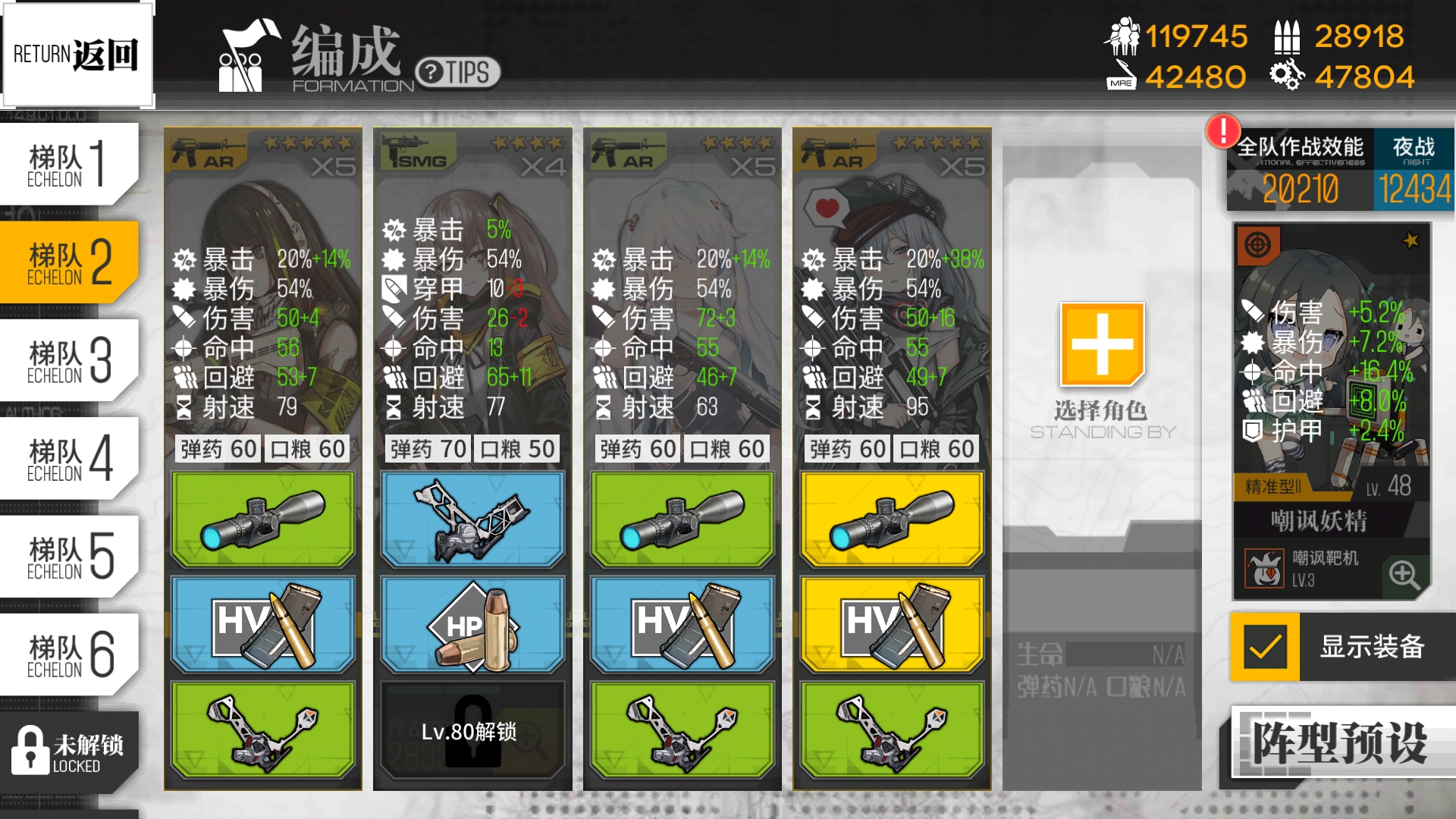 [再点火3]6060装甲狙 ART556打捞路线(一万更好) NGA玩家社区