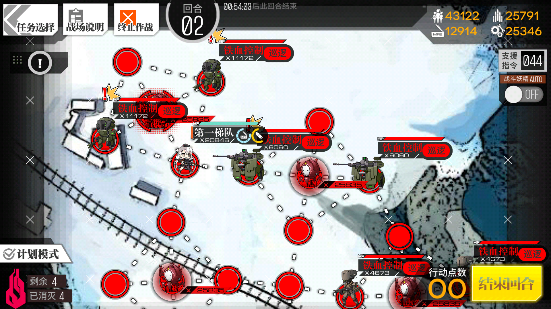 [art556打捞] 556再点火3 五掉落 +S胜，无大破低耗打捞法 NGA玩家社区