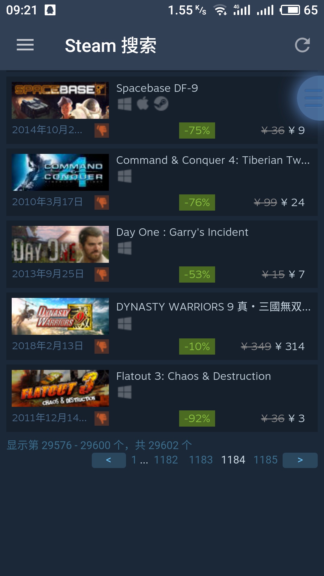 其他游戏做得到吗 NGA玩家社区