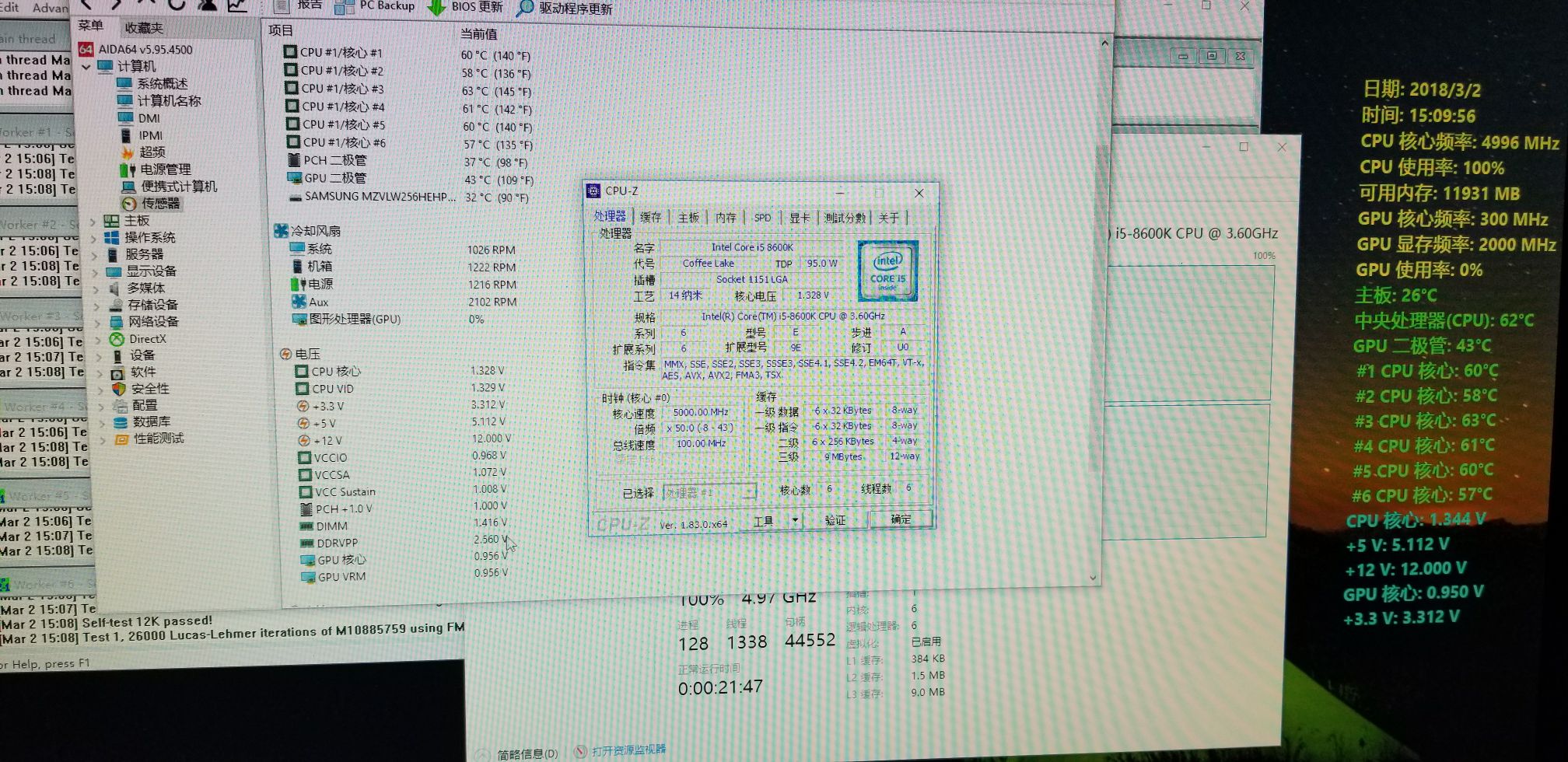 大霜塔8600K超频5.0Ghz实测，超频完全够用啊。 NGA玩家社区
