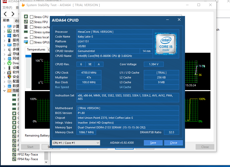 [硬件求助] 8600K超到4.7,电压设置到固定1.3V了,但是一跑Stress FPU电压就到1.384V是什么原因? NGA玩家社区