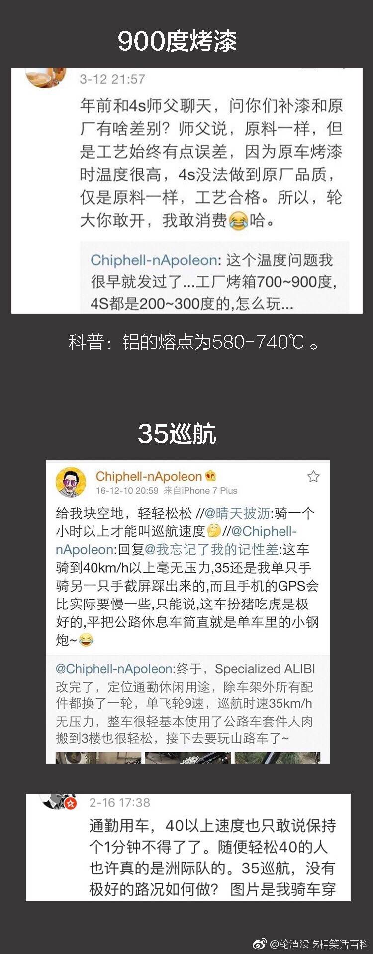 chh新车镀晶貌似1000？大家觉得怎么样？ NGA玩家社区