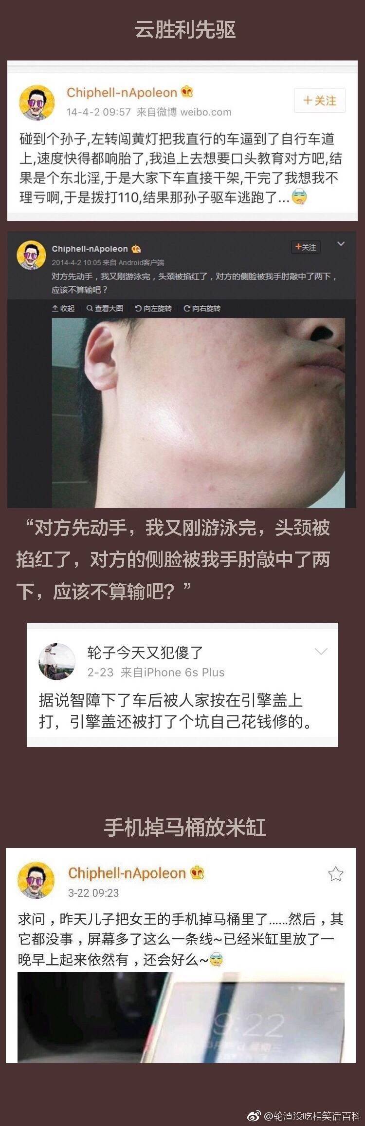 chh新车镀晶貌似1000？大家觉得怎么样？ NGA玩家社区
