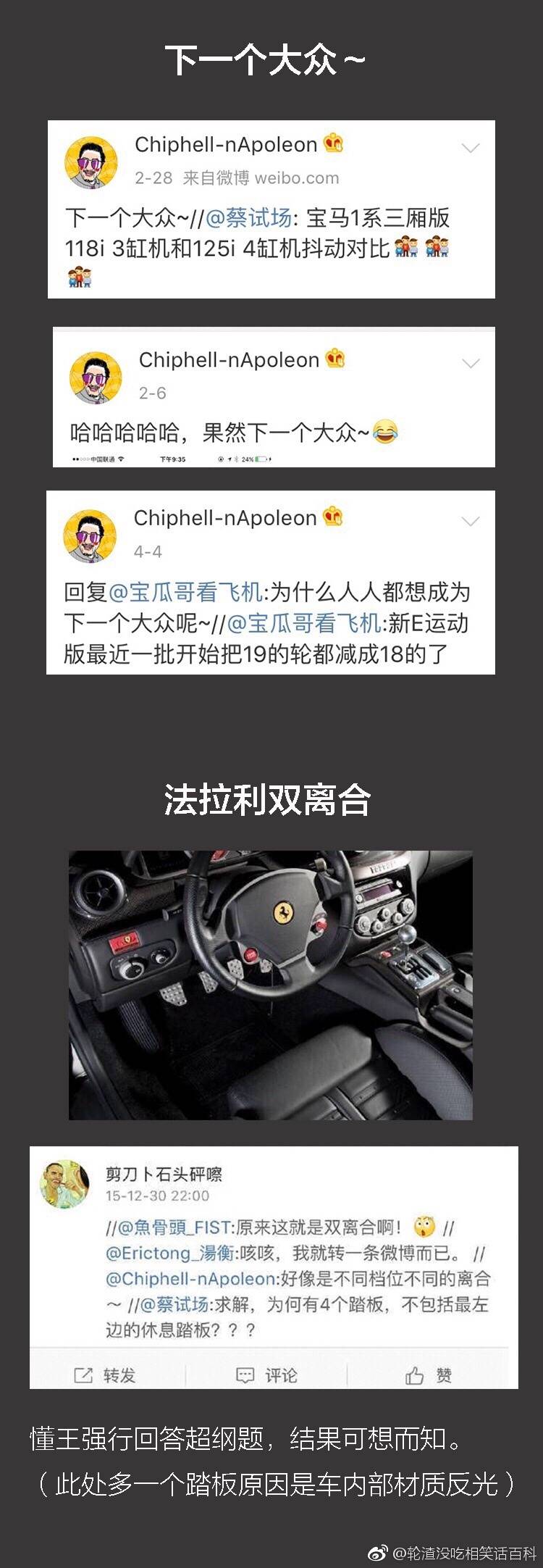 chh新车镀晶貌似1000？大家觉得怎么样？ NGA玩家社区