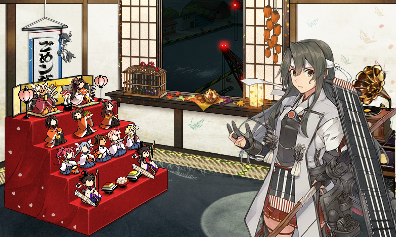 云玩家求问E7打完后瑞鹤的特别语音(总算打完了) NGA玩家社区