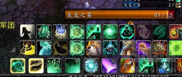 [动作条] 全能动作条插件Bartender4初级使用指北 NGA玩家社区