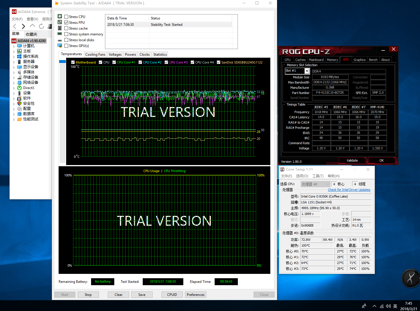 好想知道8350k的具体水平啊！ NGA玩家社区