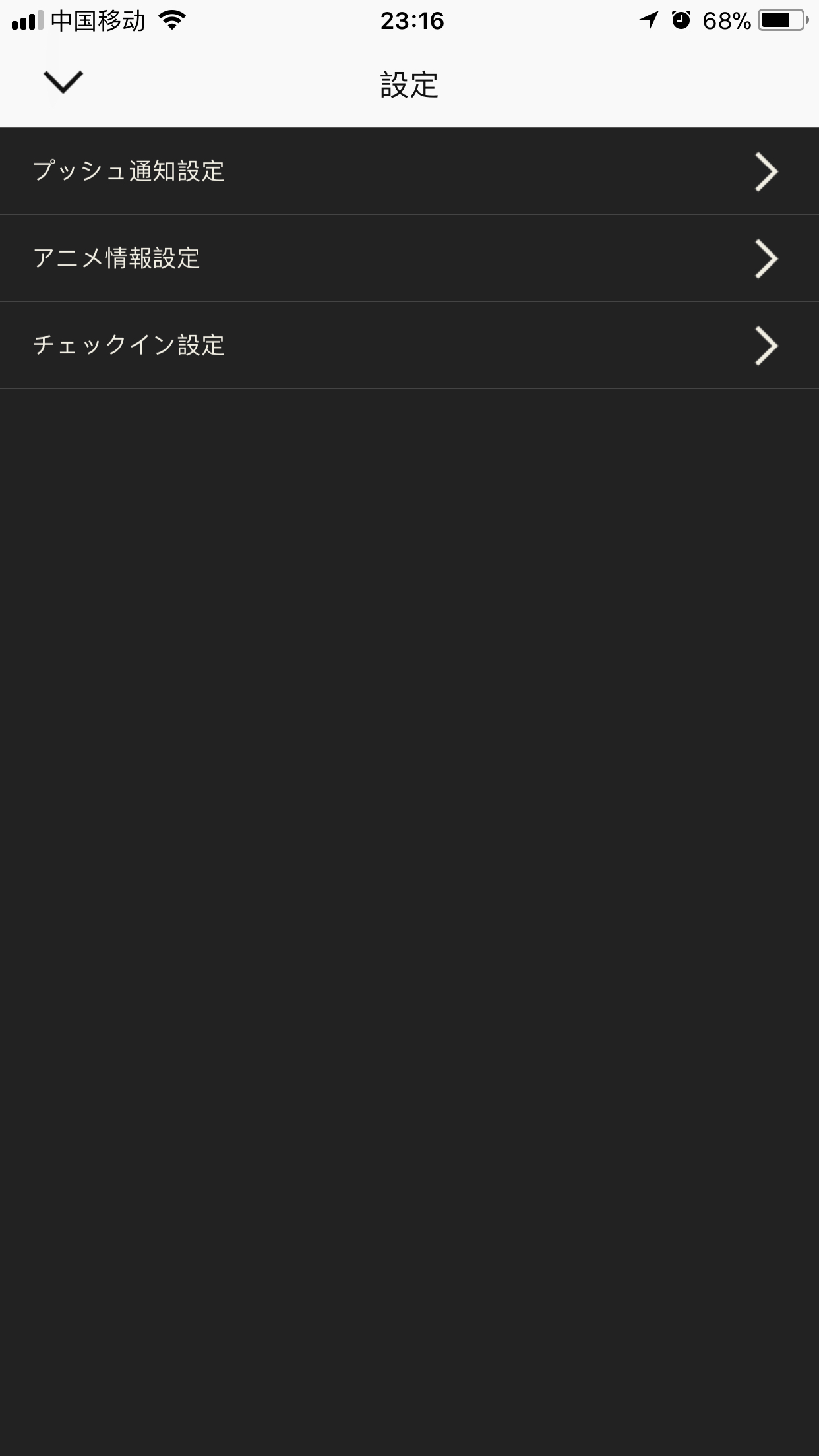 [游戏周边] Granblue Sky Compass简介v2.0附下载地址(更新扫动画+吃堡教程) NGA玩家社区