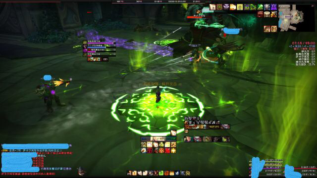 [界面美化] [elvui]分享个外国的elvui界面目测比较精致MERATHILIS UI (更新安装教程) NGA玩家社区