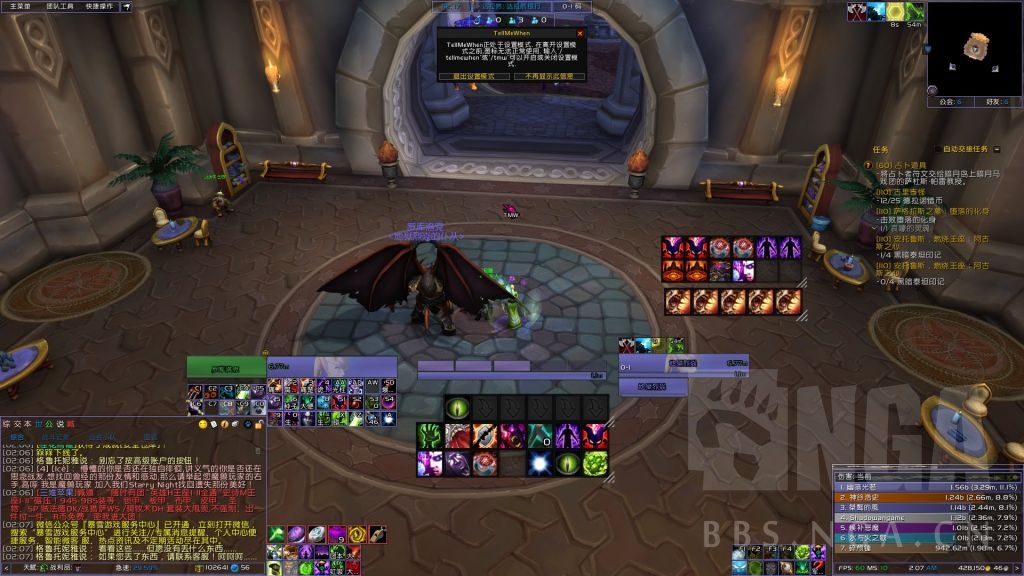 [插件] 分享一个痛苦ss的EUI配置字符串和TMW字符串 NGA玩家社区