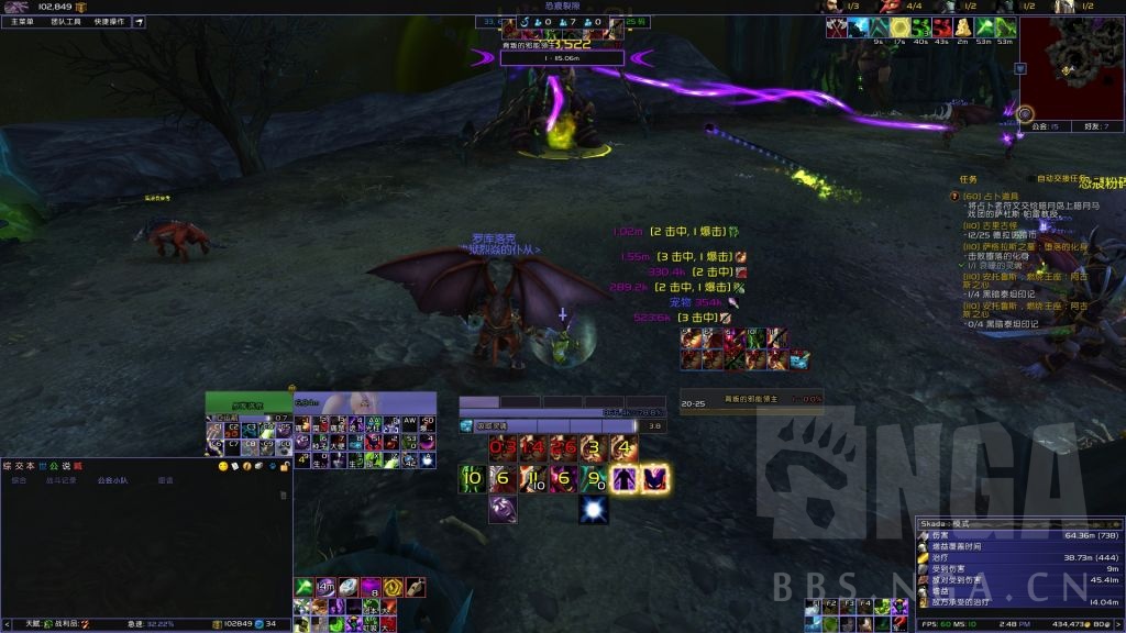 [插件] 分享一个痛苦ss的EUI配置字符串和TMW字符串 NGA玩家社区