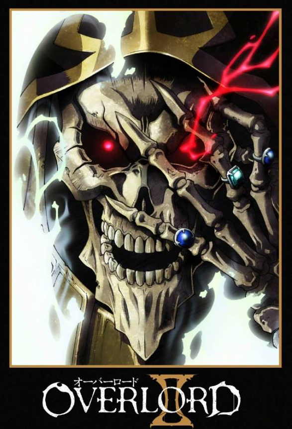 [动画评分][2018年1月番]评分：OVERLORD第二季 , 二次元国家合集论坛 [f572] NGA玩家社区