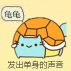 [微博搬运]U81换装 NGA玩家社区