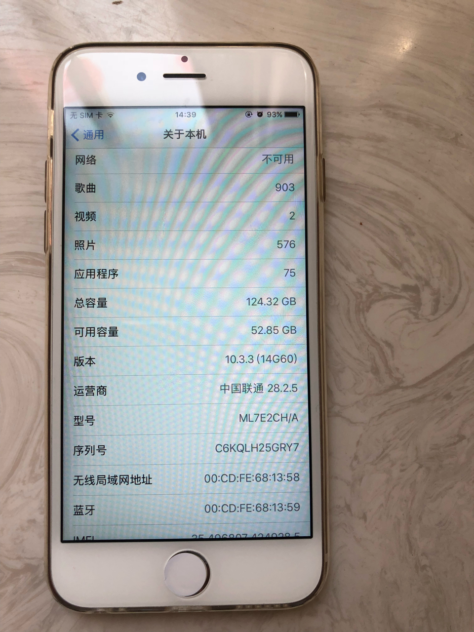 [手机平板]出个6s魔改128g的机子吧 NGA玩家社区