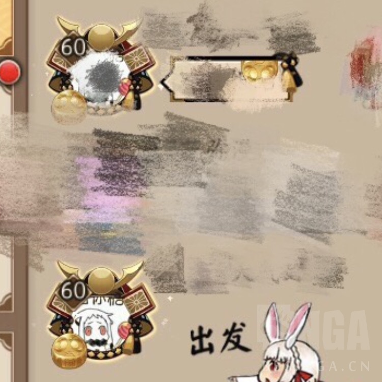 [破势水] 有没有金达摩京都之主，求个特效截图 NGA玩家社区