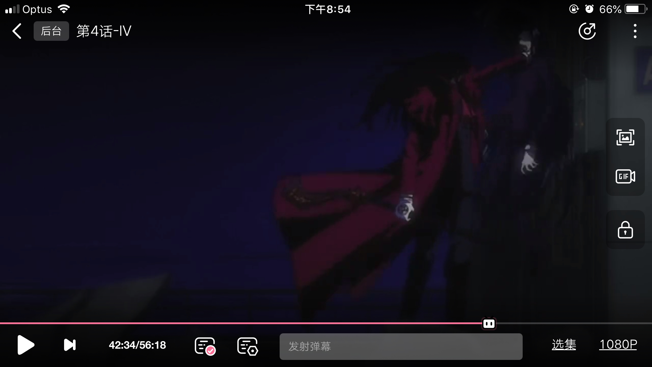 [开演之时] 关于魔弹射手推荐大家看下Hellsing OVA第四集 NGA玩家社区