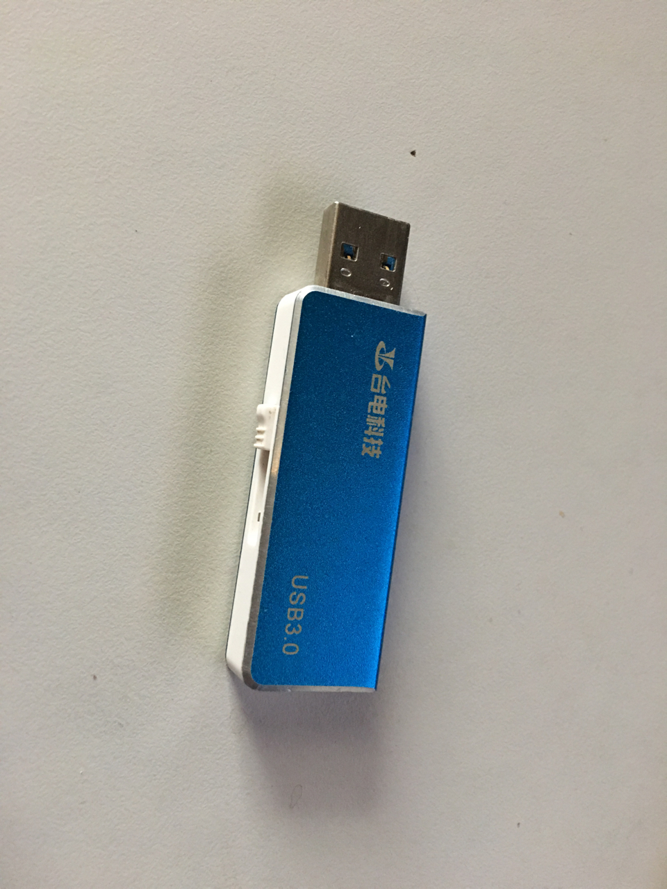 win10 usb3.0速度最高41mb/s 怎么破 NGA玩家社区