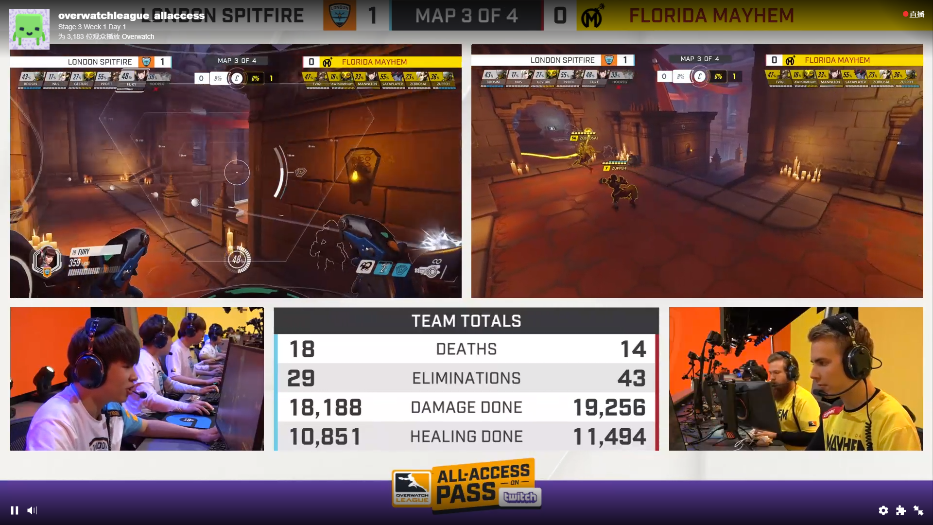 Twitch推出OWL新观赛模式：指挥中心模式(第四阶段前免费) NGA玩家社区