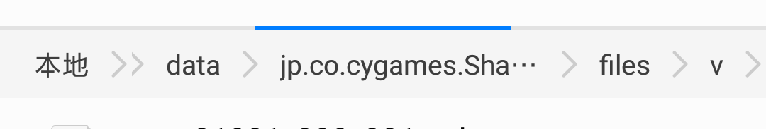 [MOD](安卓)fgoMOD制作，长期更新 NGA玩家社区
