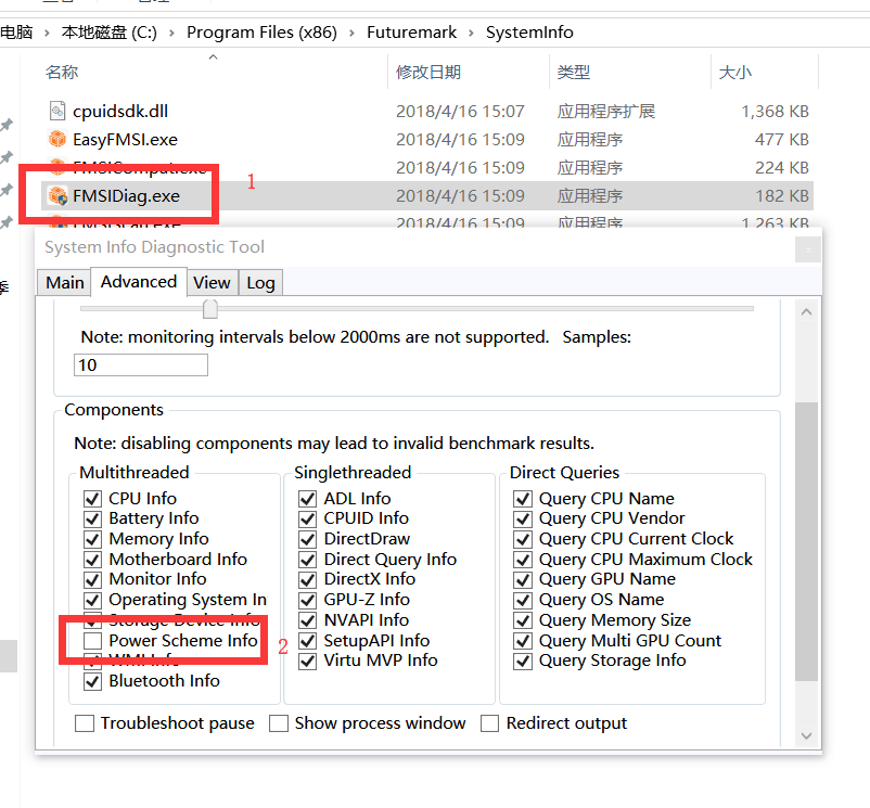 [软件求助]已解决 求问，怎么3DMark的systeminfo不起作用了 NGA玩家社区