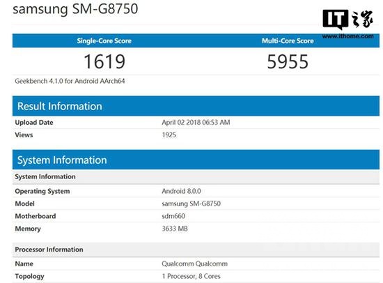[IT新闻]中国专供：三星Galaxy Dream Lite曝光，搭载骁龙660 NGA玩家社区