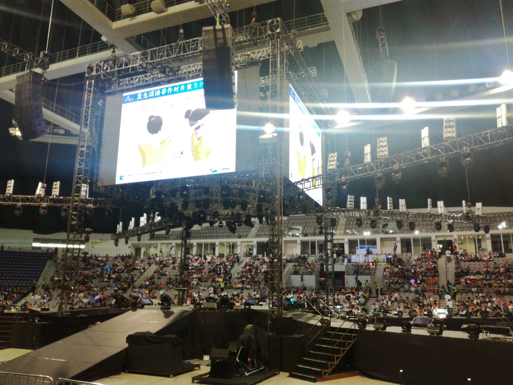 [我已打入animax内部][看完演出归来]animax musix广州场 NGA玩家社区