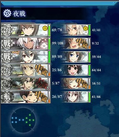 [舰colle] [贺！五周年！][手绘]迟到的莱特湾突破留念(线稿阶段。。。) NGA玩家社区