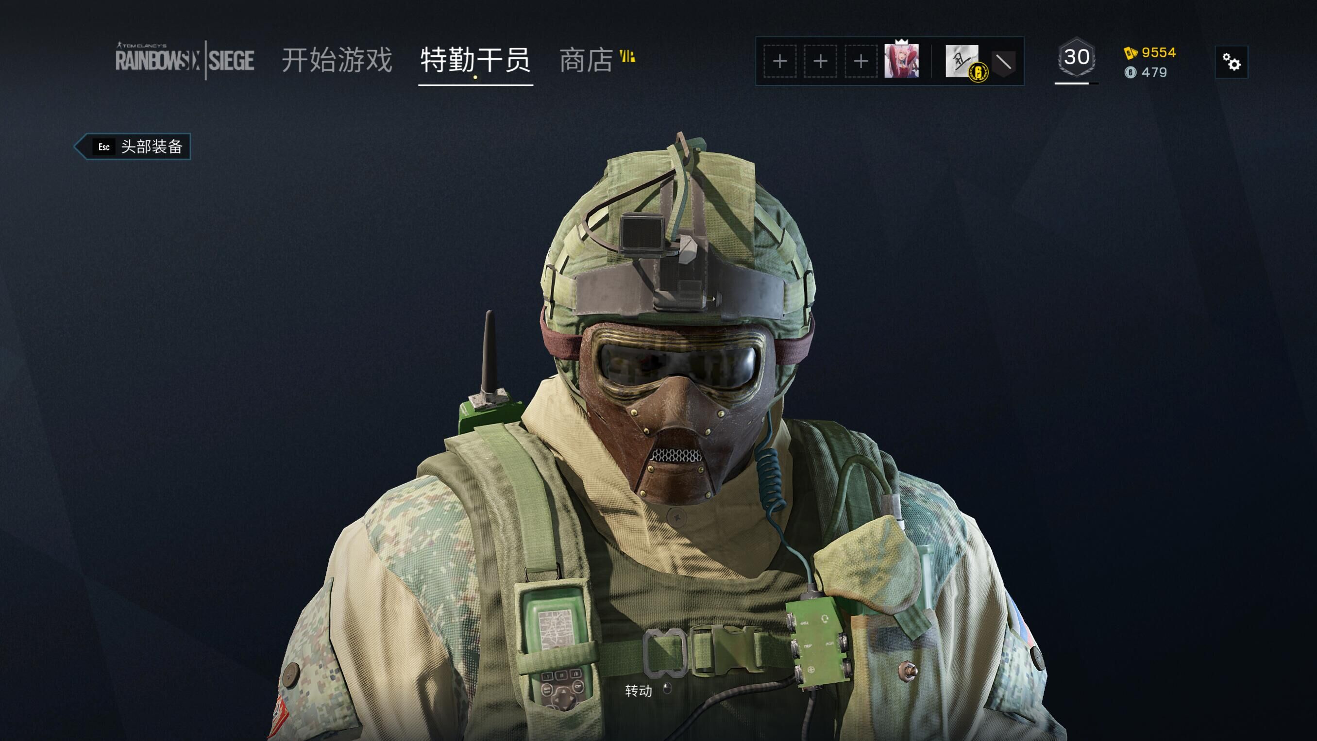 [干员心理素质锻炼]R6区海豹楼，晒包专用帖 NGA玩家社区