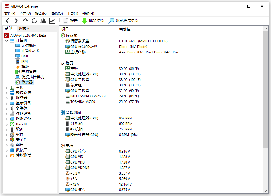 微星AM4系列主板最新测试版BIOS文件下载[持续更新中] NGA玩家社区