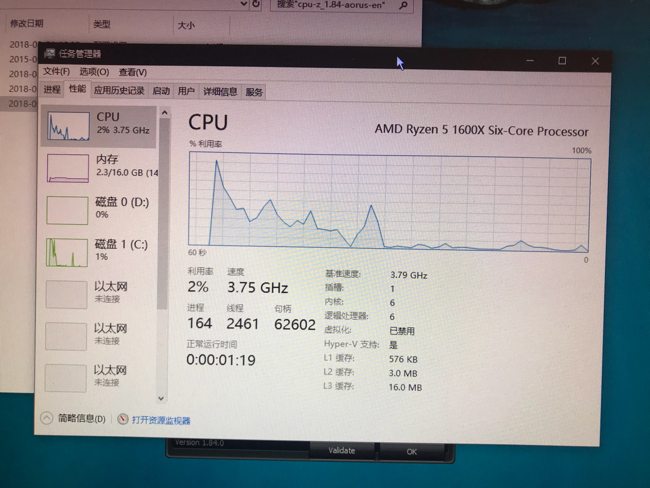 技嘉b350超频设置问题 NGA玩家社区