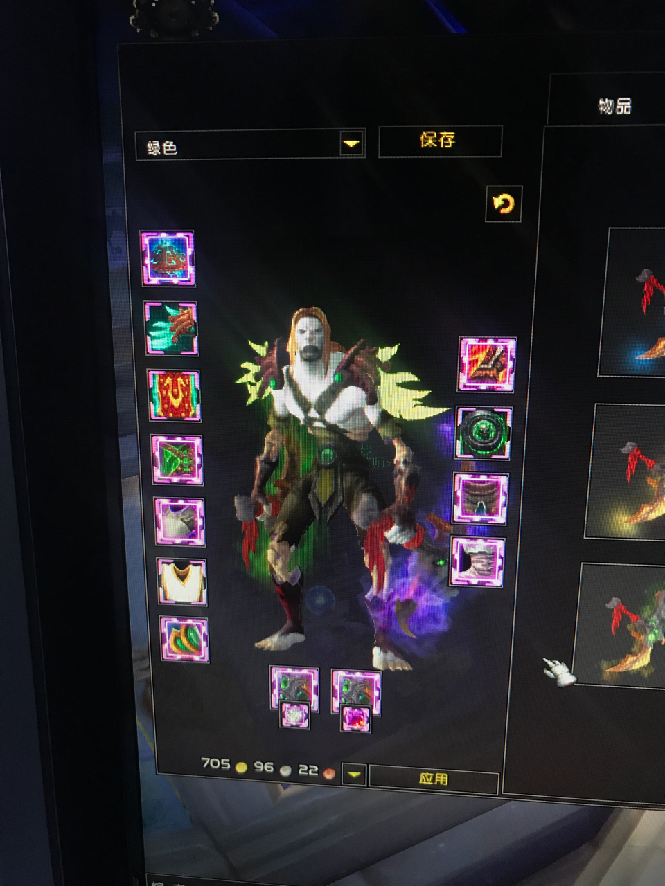 [幻化]亡灵武僧幻化 NGA玩家社区