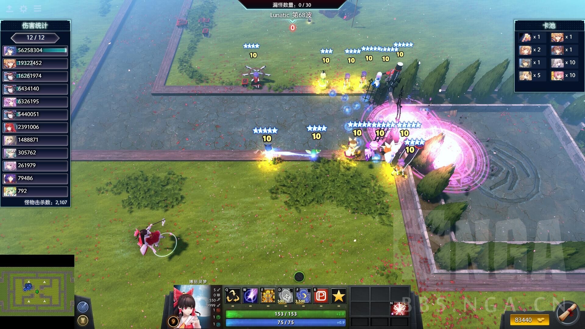 [YES!RPG!!] 神庙队配卡站位 NGA玩家社区