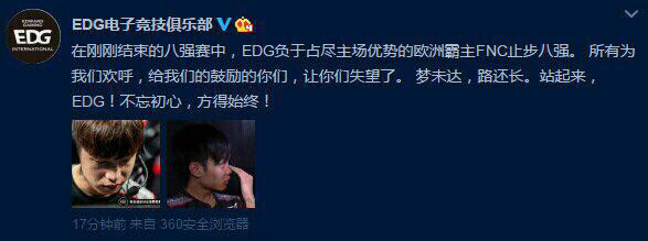 假如把rng换成skt NGA玩家社区