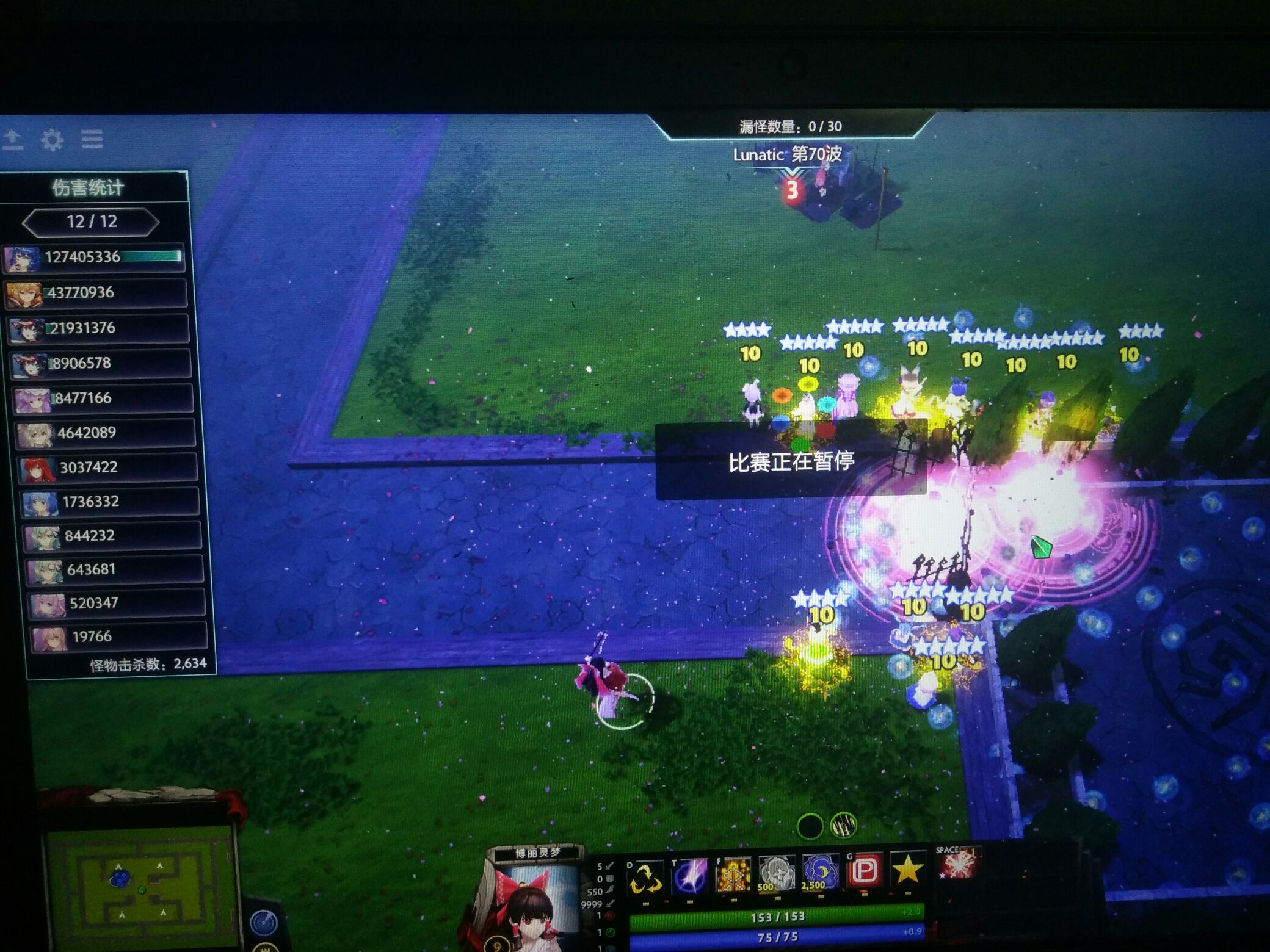 [YES!RPG!!] 神灵庙强无敌！1.1E霍青娥7五星过ex NGA玩家社区