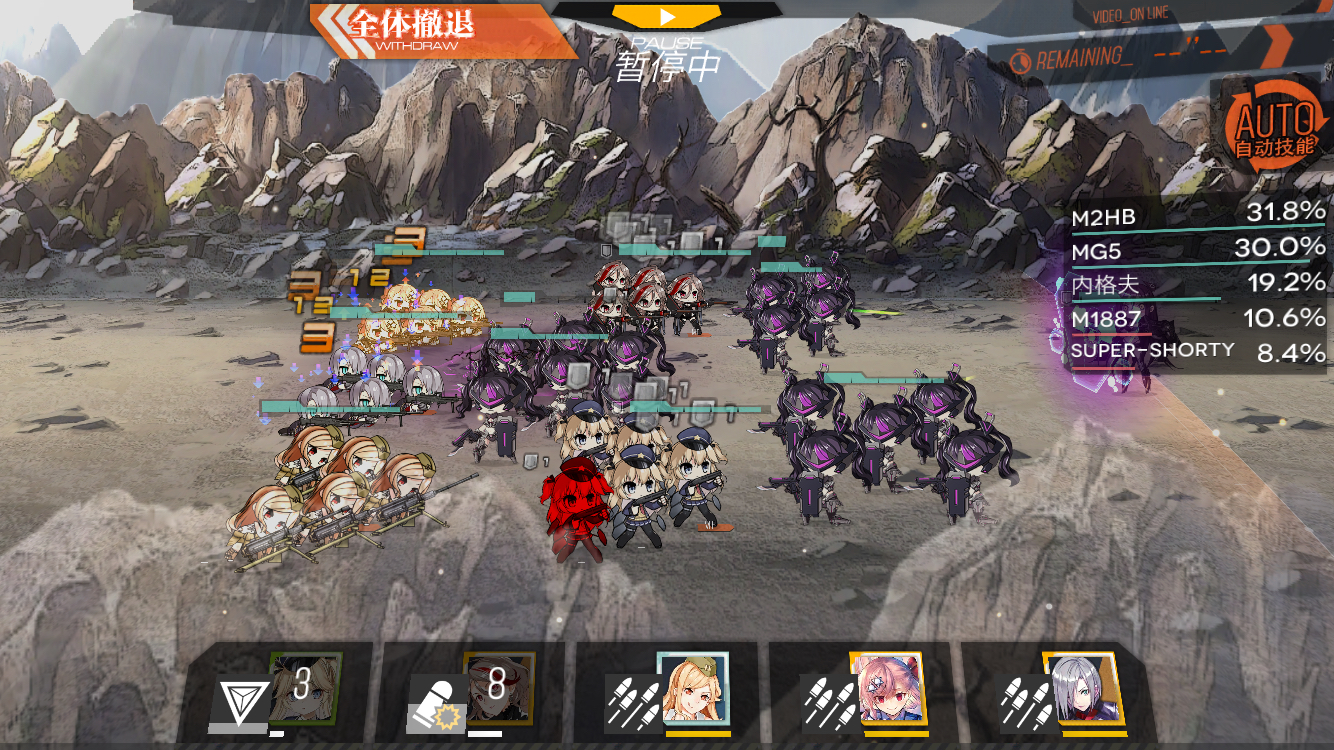 [抛个砖头][施工完毕]利用格里芬梯队和好友斩杀队过9-4e NGA玩家社区