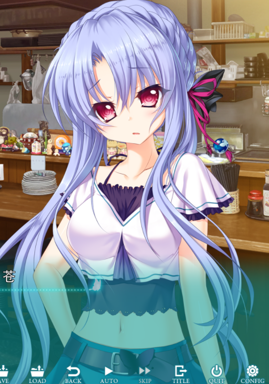 [资源] [夏日纯臻汉化组][KEY]Summer Pockets体验版汉化补丁 178