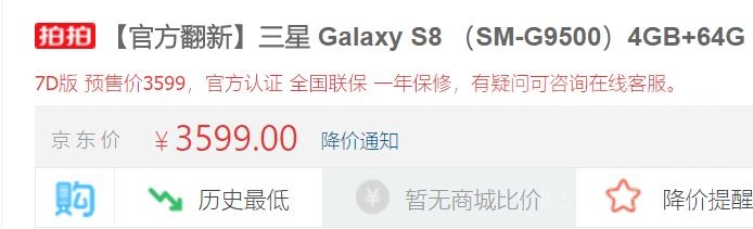s8,xz2,xzp买哪个呢 NGA玩家社区
