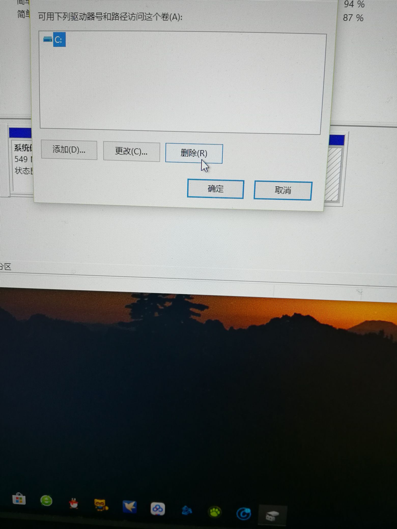 今天更新win 10，莫名其妙出现e盘，还是空的 NGA玩家社区