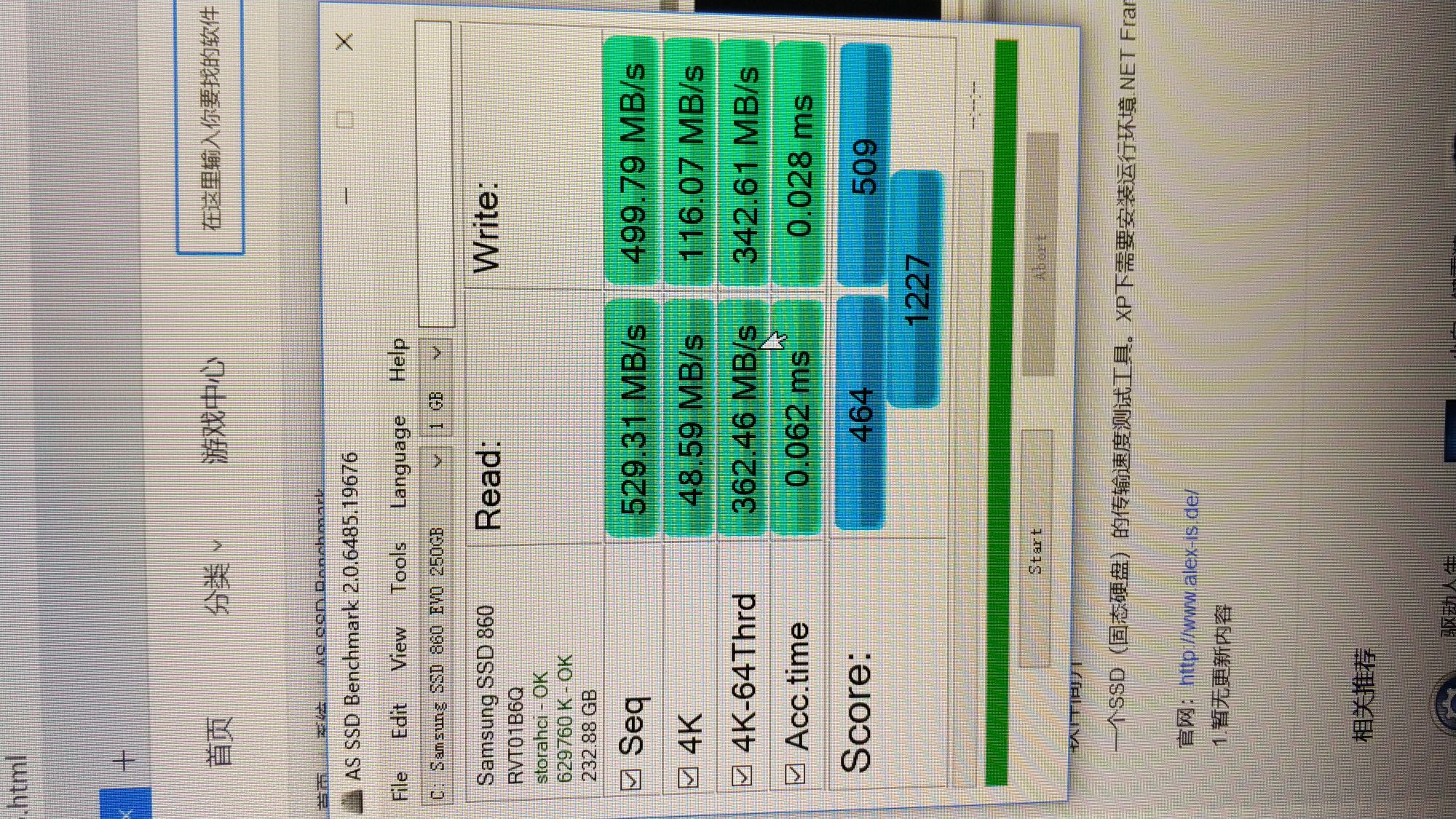 [首发开箱]西部数据 新版黑盘 WD Black 3D NVMe SSD 1TB NGA玩家社区