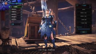 [MHW] 历战麒麟王打完了 一套新的外观 NGA玩家社区