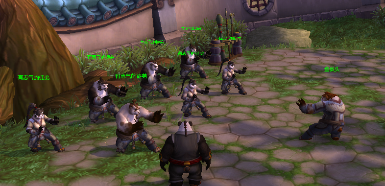 关于EUI插件玩家以及NPC头顶姓名的问题 NGA玩家社区