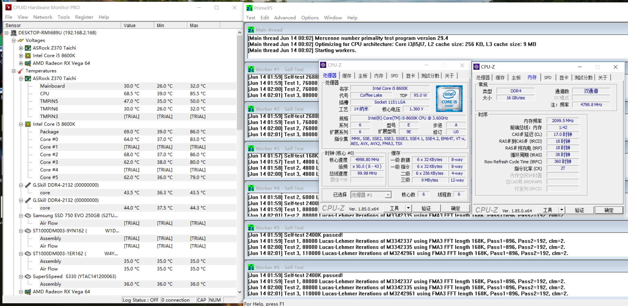 超频真是一件贼烦心的事 手上的8600k好像缩了(问题解决 可能是后台的锅 重新过P95 29.4两小时) NGA玩家社区