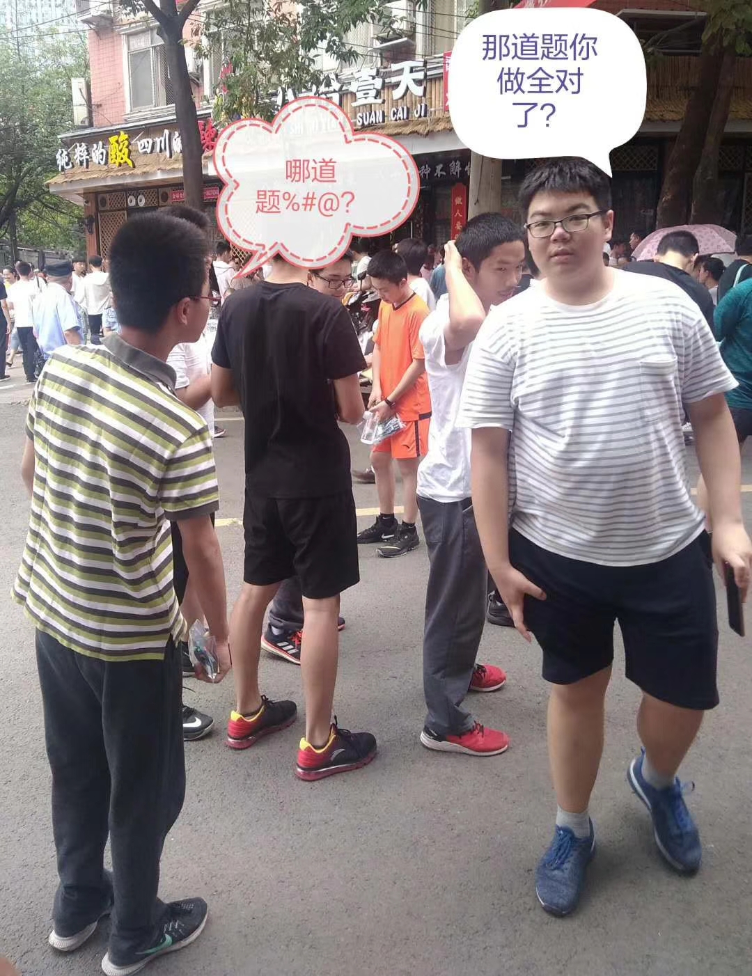 路上偶遇godv NGA玩家社区