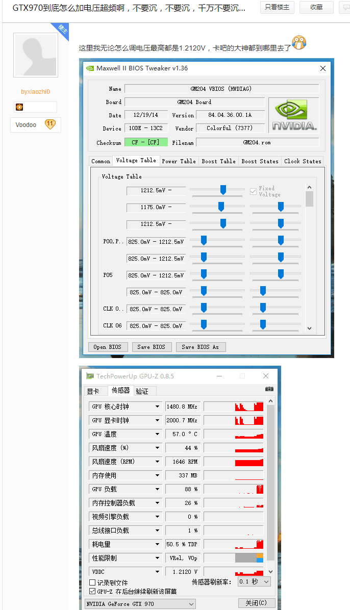 gpuz显示显卡性能限制VRel VOp NGA玩家社区