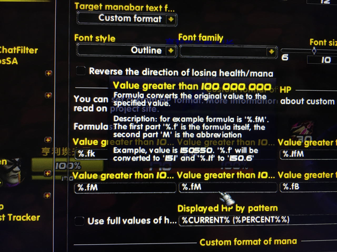 Easyframes应该如何设置单位？ NGA玩家社区